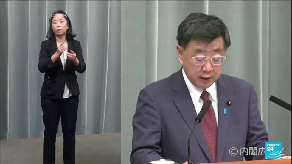 Typhoon Nanmadol batters Japan with record rain, killing four - France 24