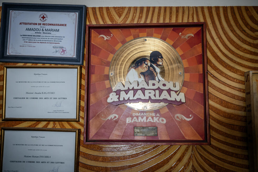 Despair and sadness follow death of Malian musical great Amadou