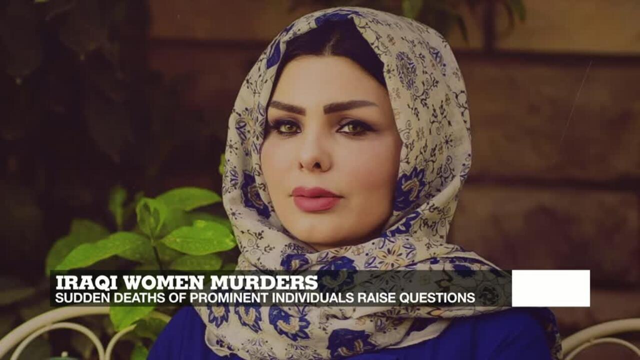 Beautiful Iraqi Women