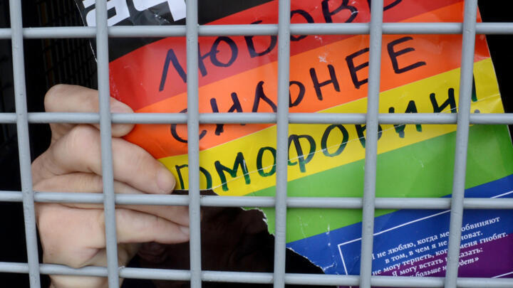 Russia seeks to ban 'international' LGBT movement as 'extremist'