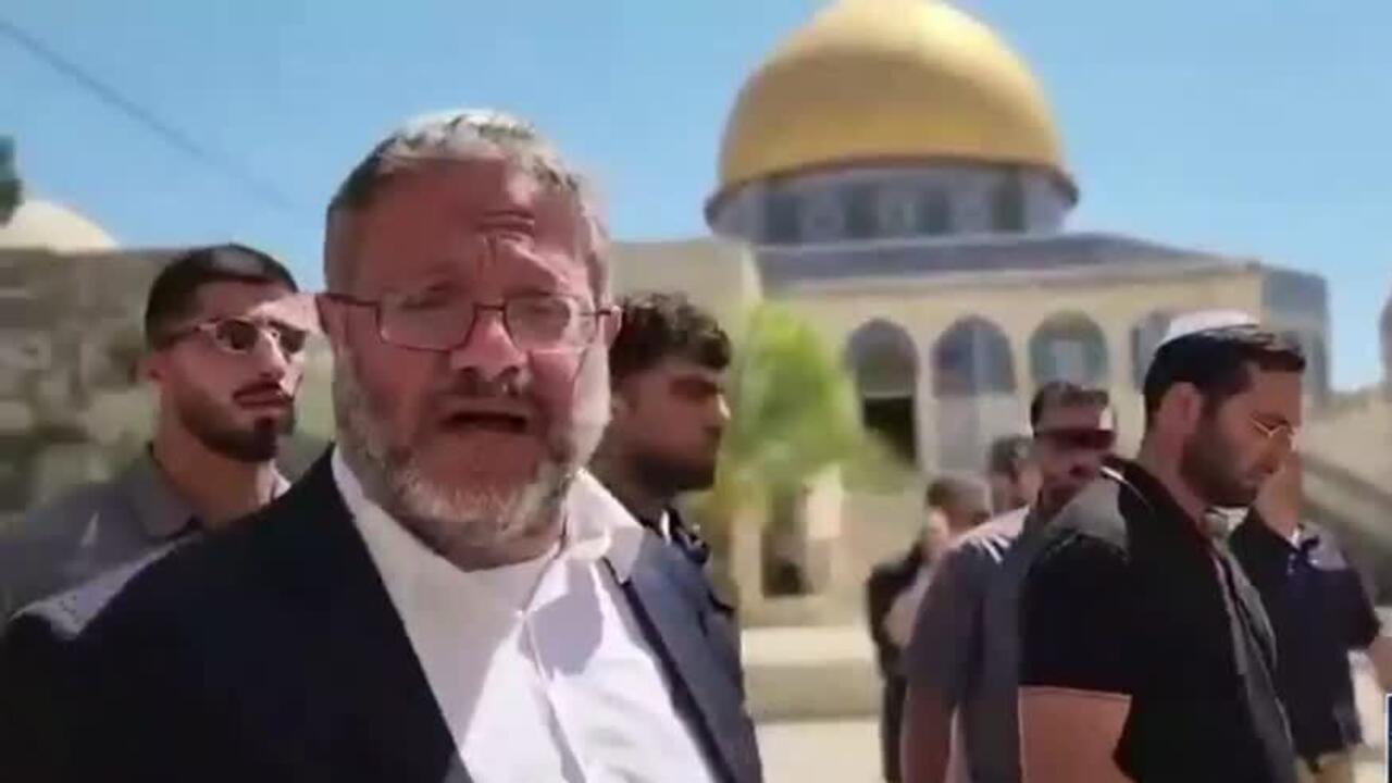 Renuncia el ministro israelí de Seguridad Nacional Itamar Ben-Gvir, por la tregua en Gaza ...