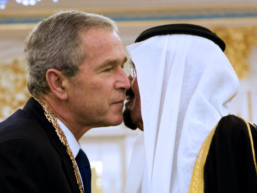 Coming and glowing: How Saudis receive US presidents