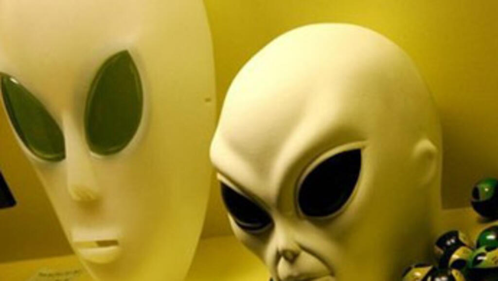British defence ministry releases UFO files