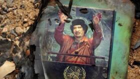 Gaddafi's brutal four decades in power - France 24