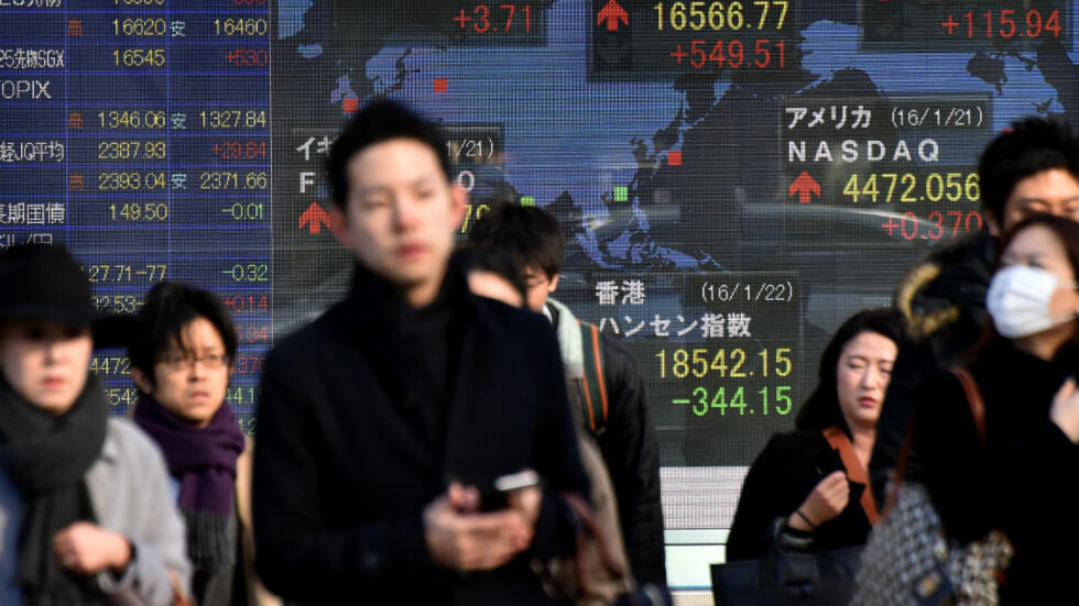 Bank of Japan stuns markets with negative interest rate