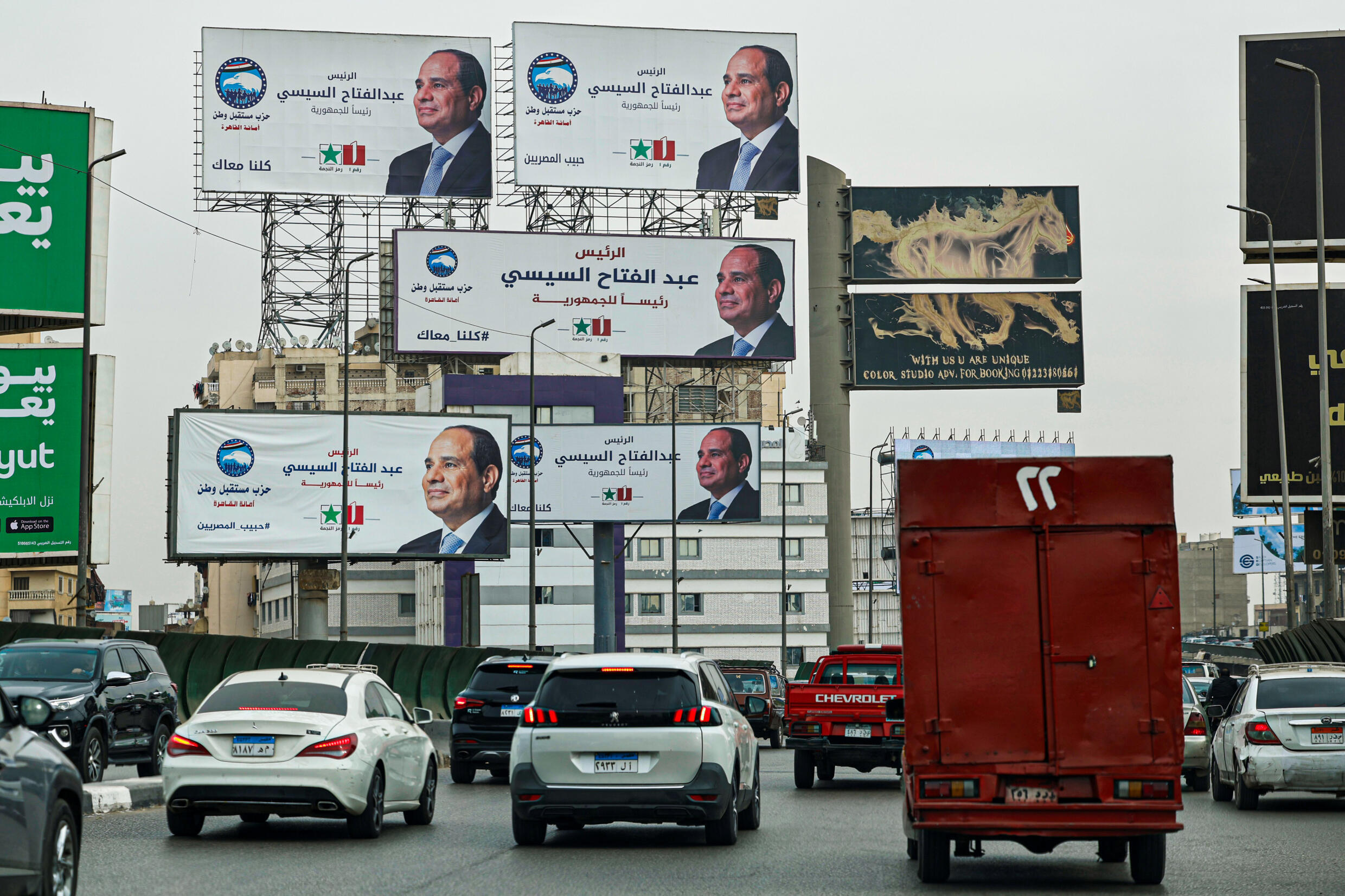 Egypt's Sisi secures third term in widely expected election win