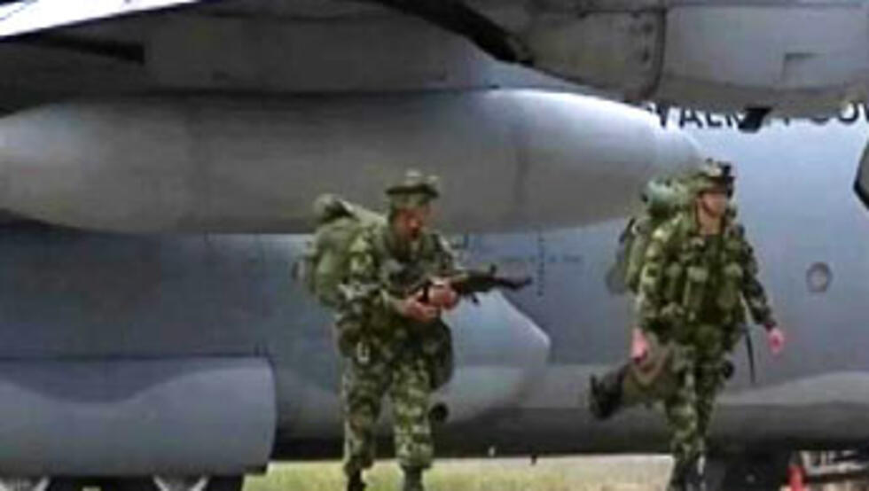 The gateway to ‘FARC territory’