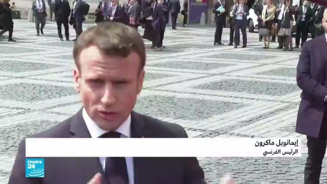 20190509- صفقة السلاح السعودية الفرنسية PKG - فرانس 24