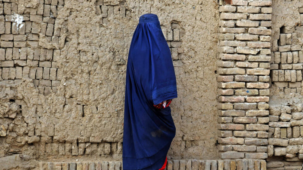 Afghan Women Burqa