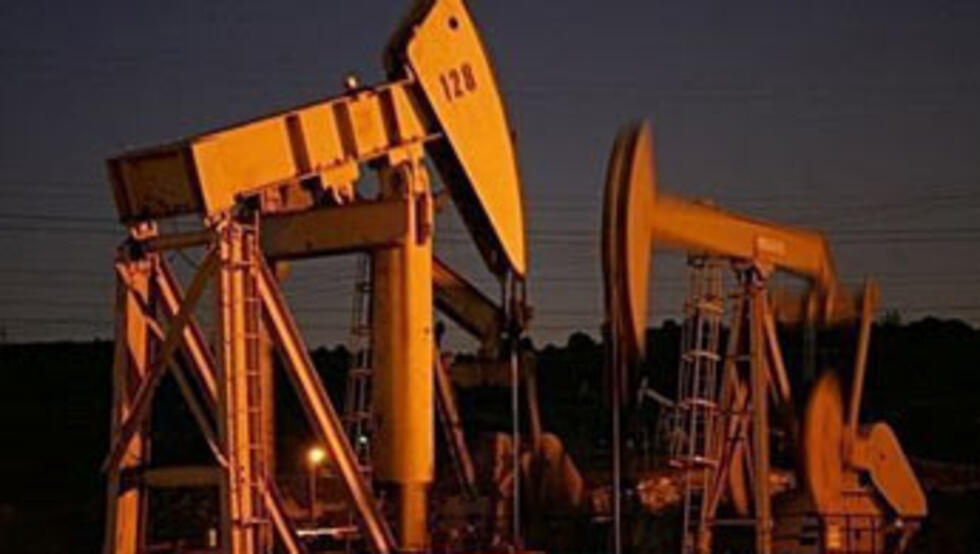 Oil surges in response to Gaza crisis