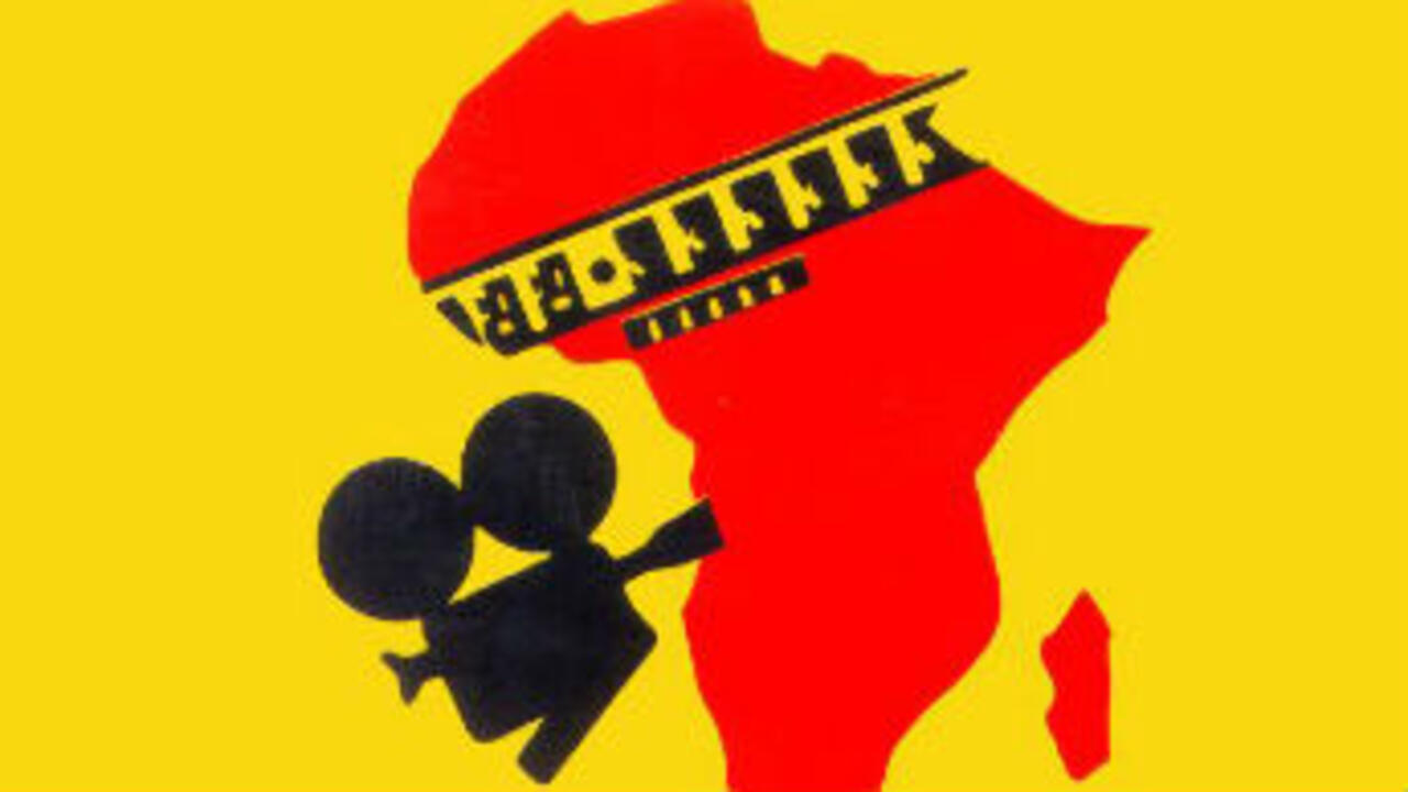 La sélection officielle 2013