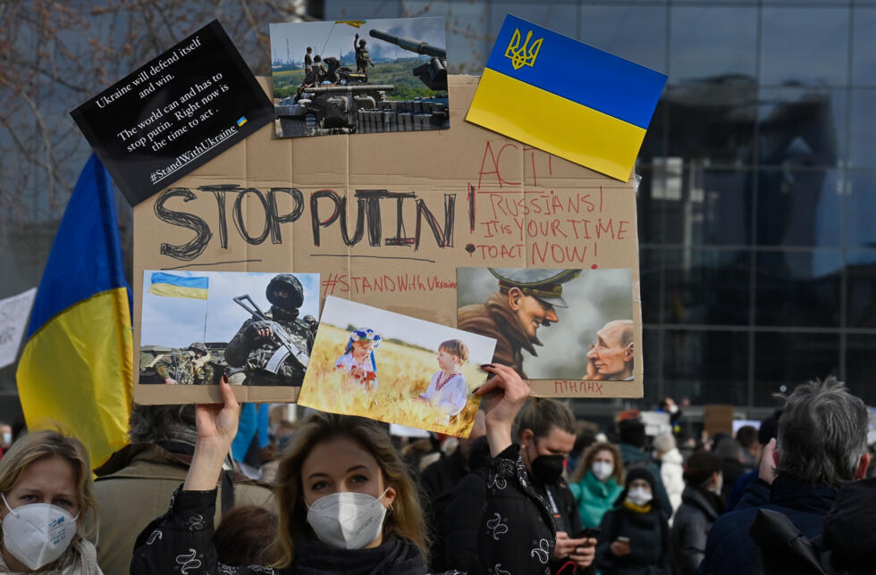 February 24, 2022: the day Russia invaded Ukraine