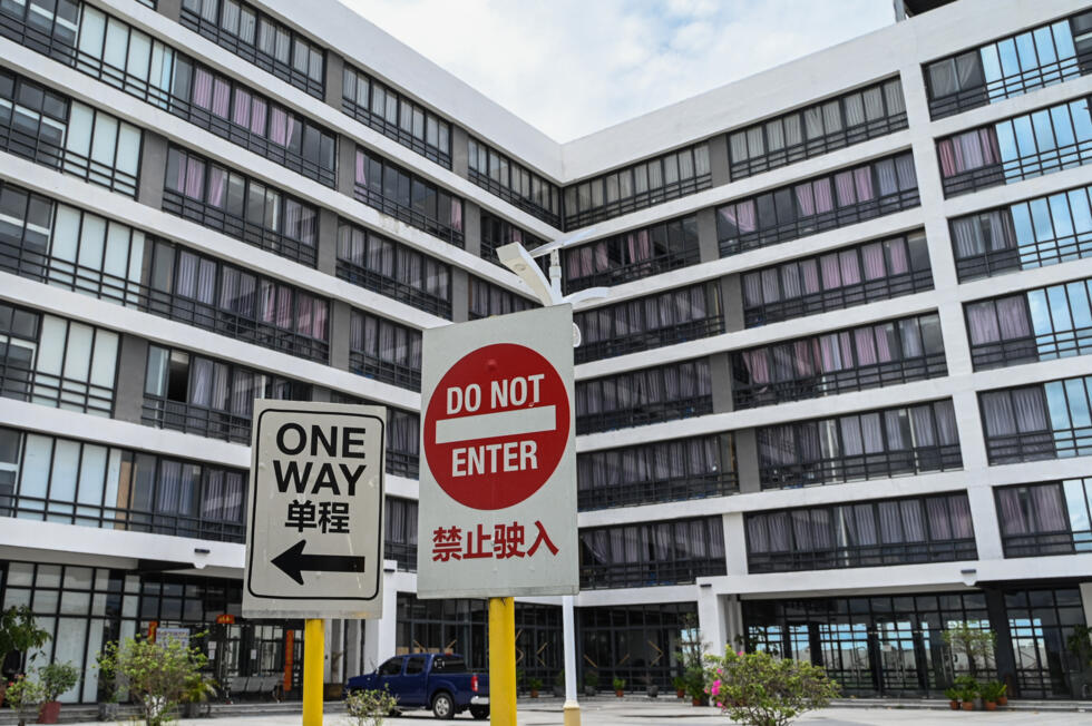 Inside the dark world of Philippine scam centres