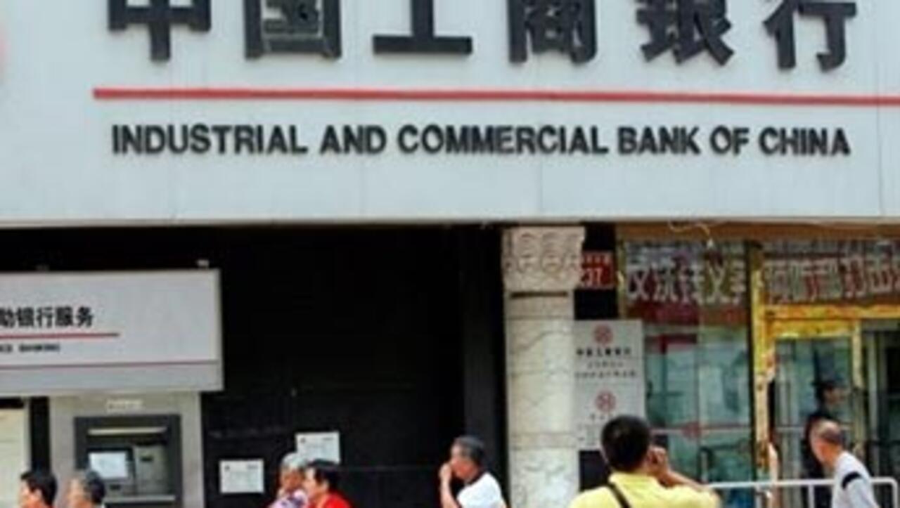 Three Chinese banks in world's top four - France 24