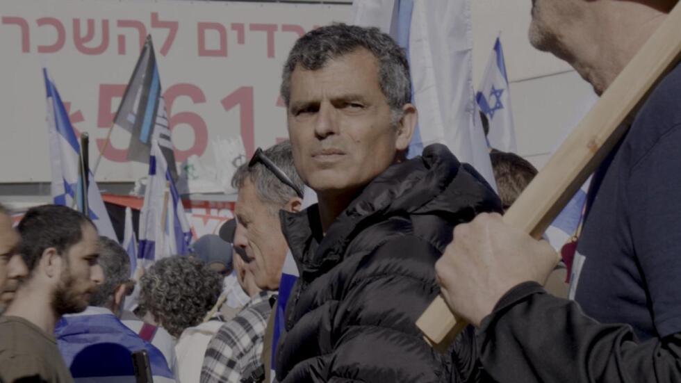 En Israel, reservistas del Ejército se movilizan contra la reforma ...