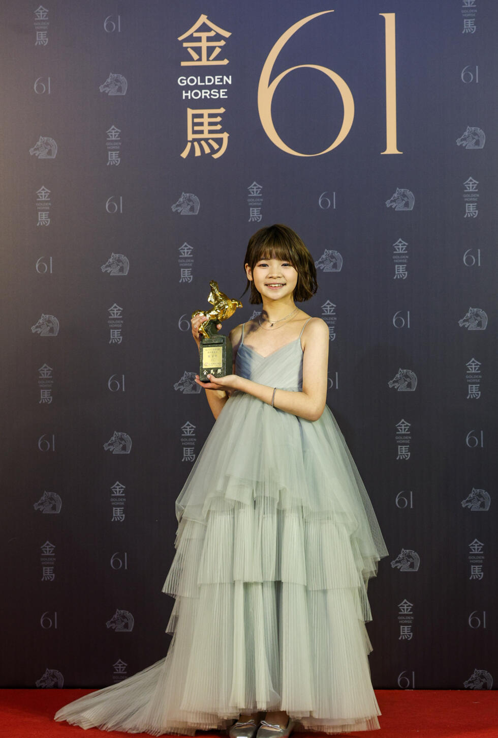 Chinese film about Covid-19 wins Taiwan's top Golden Horse prizes
