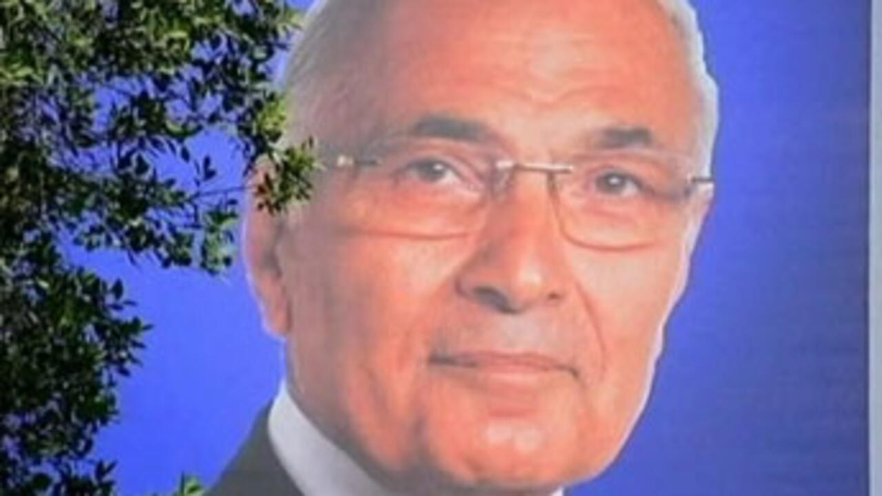 Après la confrérie, le camp de Chafik revendique à son tour la victoire ...