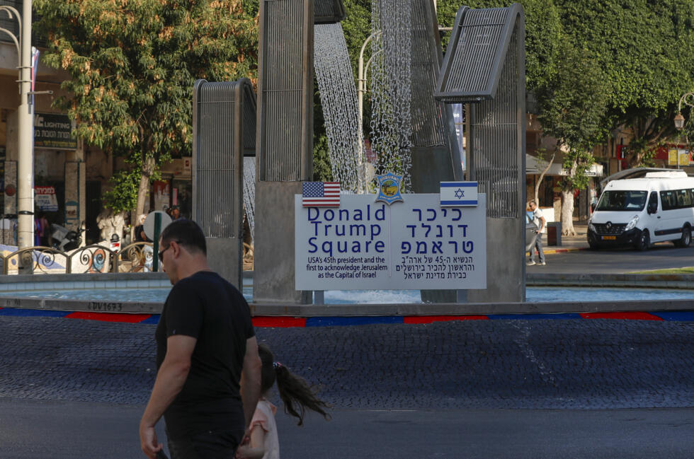 Trump increasingly ambiguous on Israel amid Gaza war