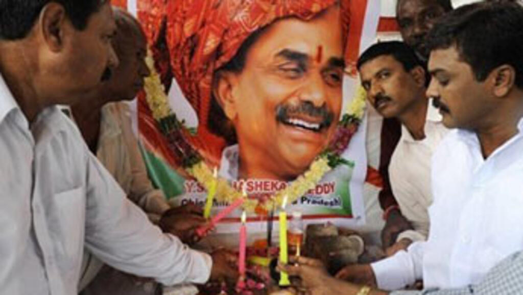 Influential minister Reddy killed in helicopter crash - France 24