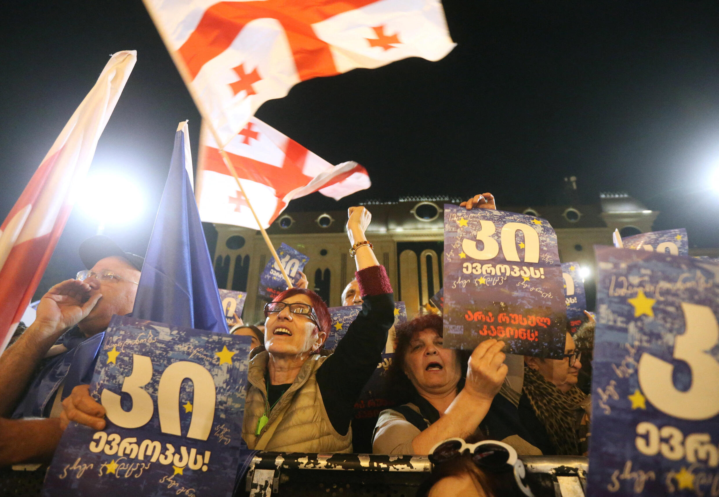 Tercer día de protestas en Georgia: ¿De qué se trata la resistida ley ...