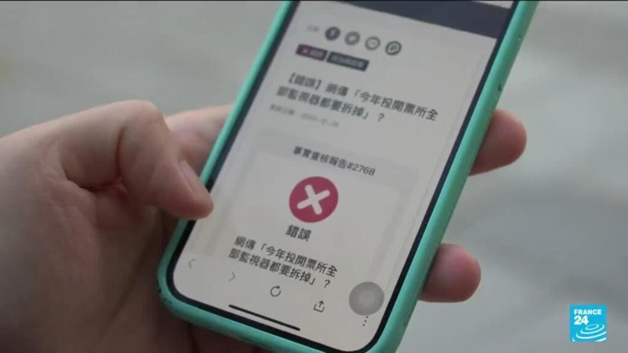 Activists battle disinformation ahead of Taiwan vote - France 24