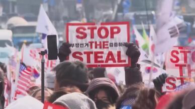 'Stop the steal': Understanding MAGA-style protests in South Korea ...