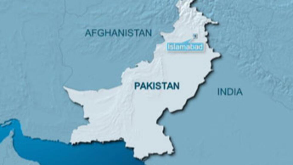Suicide bombing rocks Pakistani police station