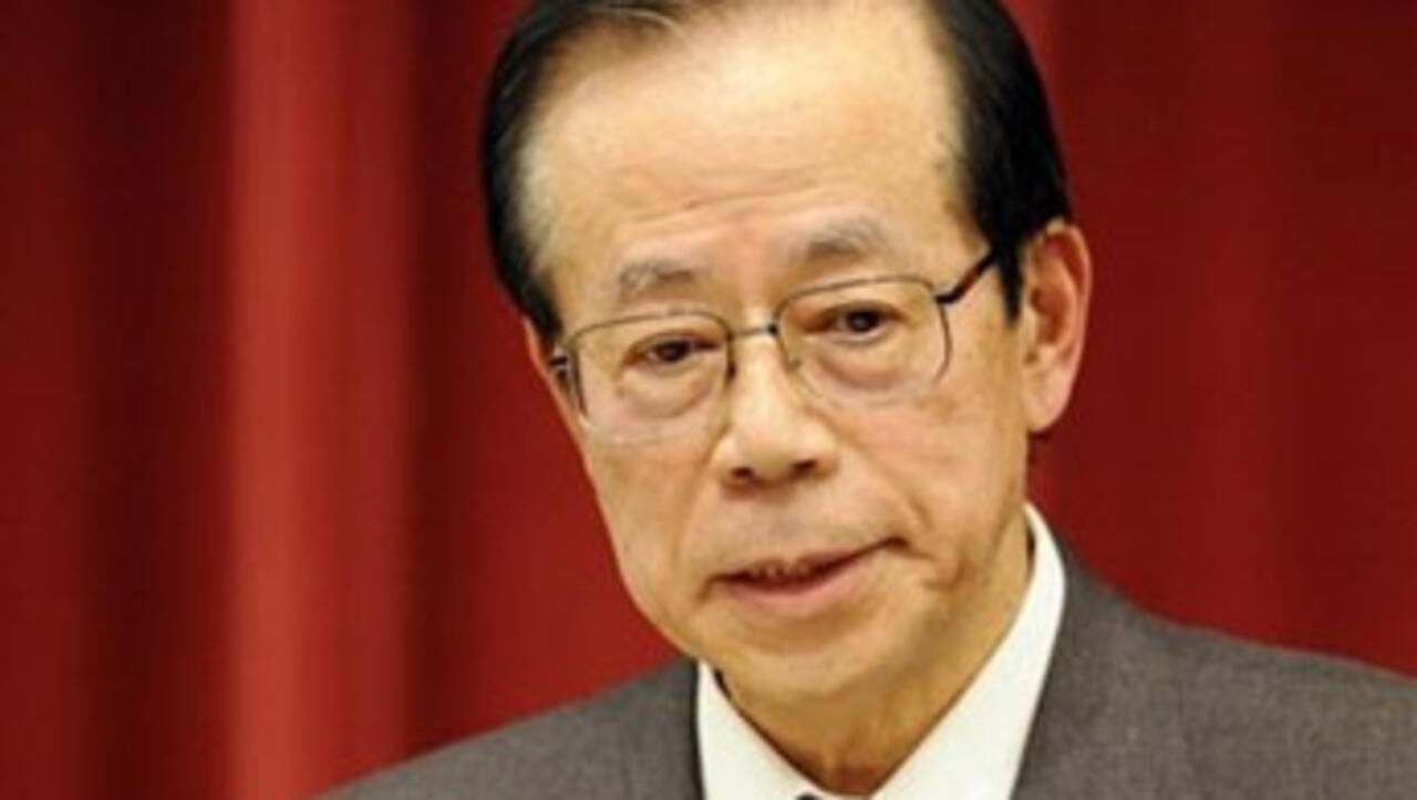 Embattled Japanese PM Yasuo Fukuda resigns - France 24