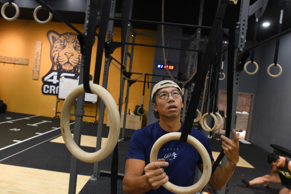 'People don't want to talk about war': Taiwan civil defence battles invasion risk denial - France 24