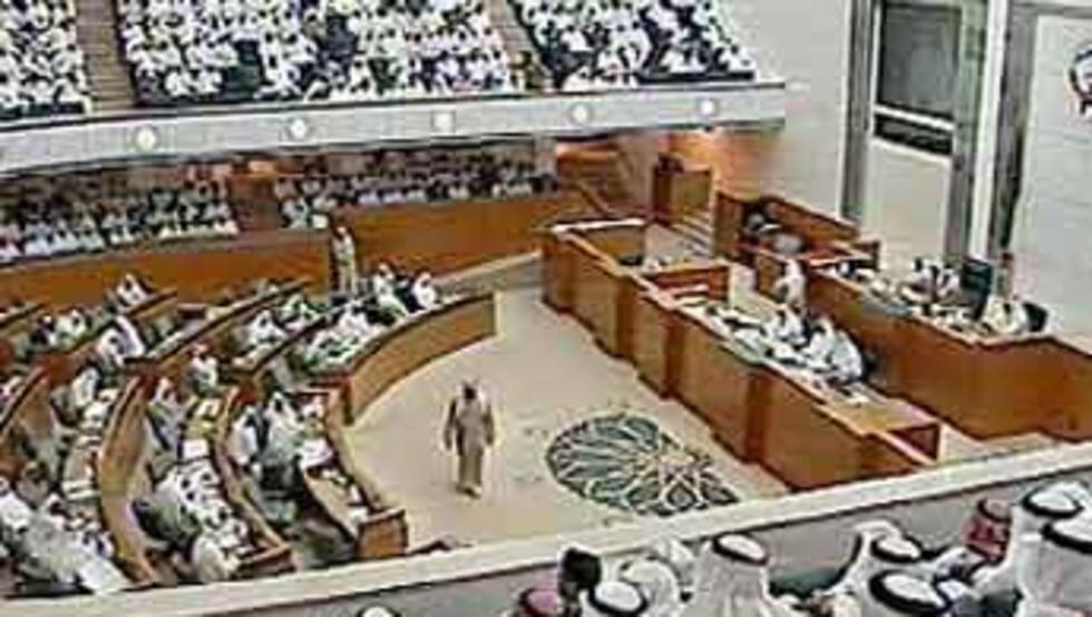 Kuwait creates economic task force