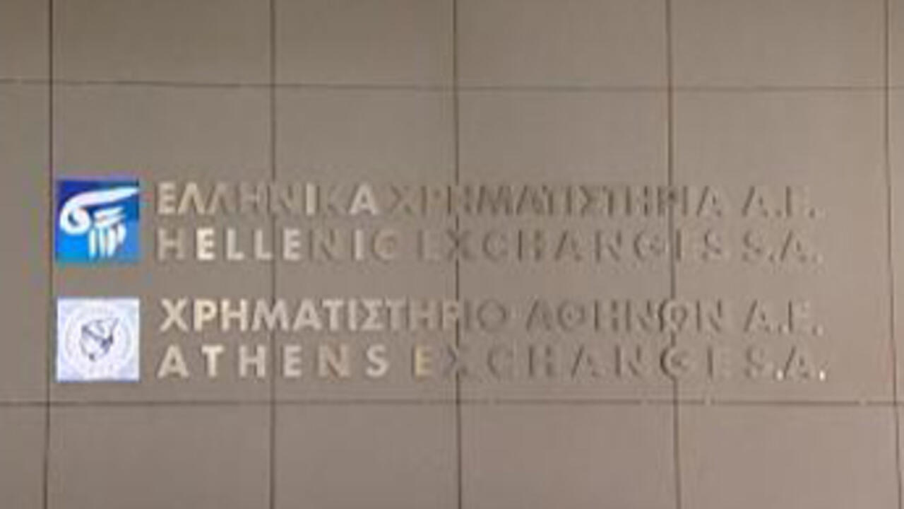 IMF set to approve next Greek loan tranche