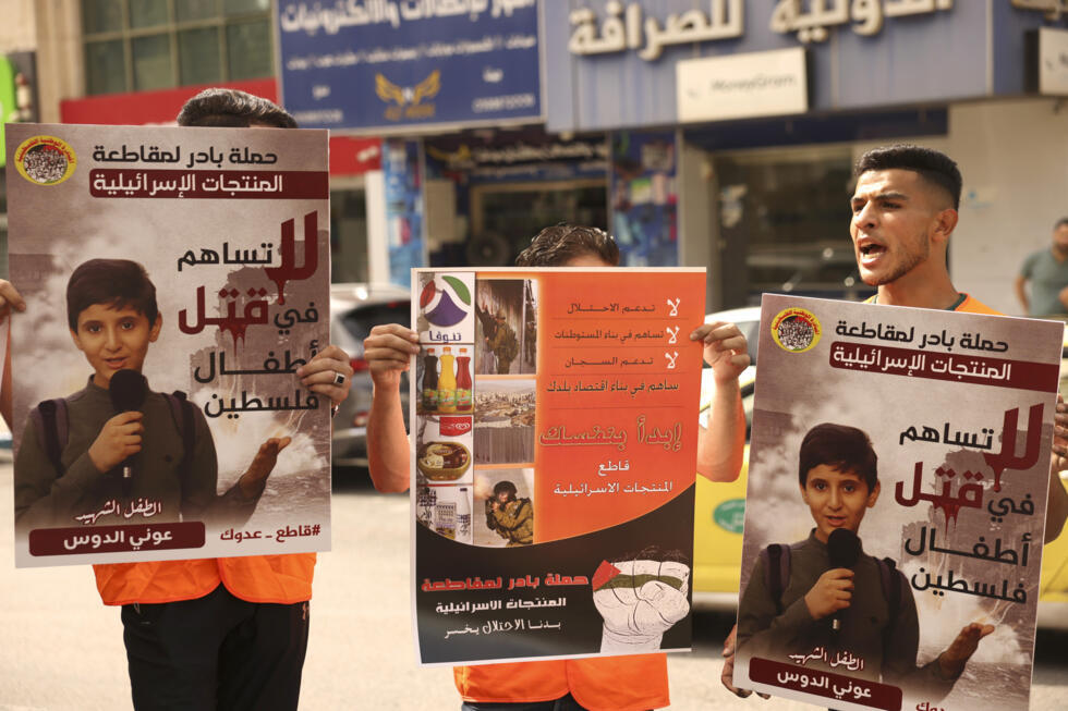 'Did you kill a Palestinian?': anti-West boycott sweeps Mideast