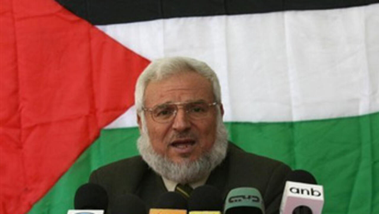 Israel releases Hamas speaker of parliament after three years - France 24