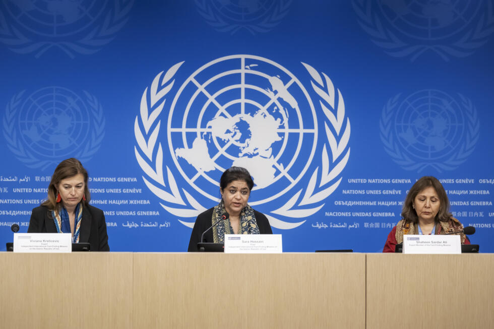 Iran turns to tech to crush dissent: UN probe