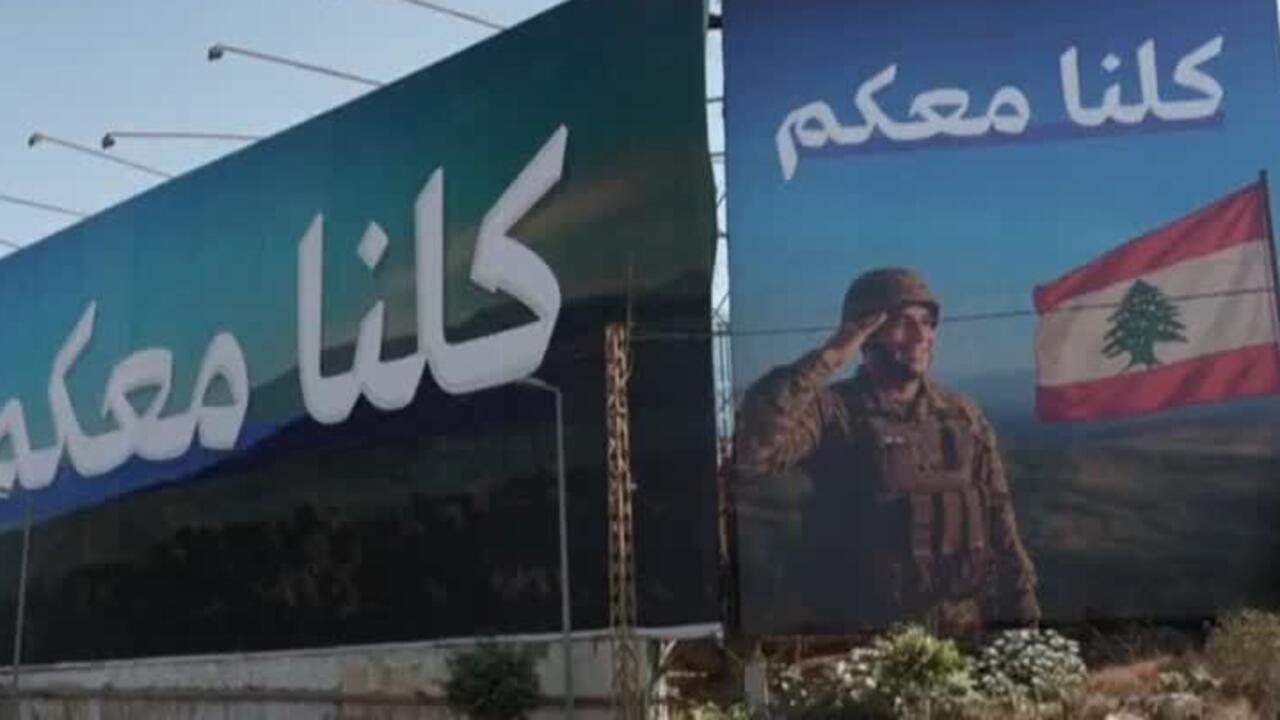 Detenido Nouh Zaiter, el narcotraficante más buscado del Líbano, en un ...