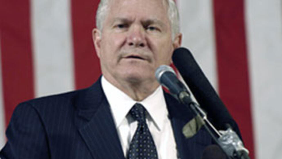 Defence chief Gates says US has 'limited time' to show progress