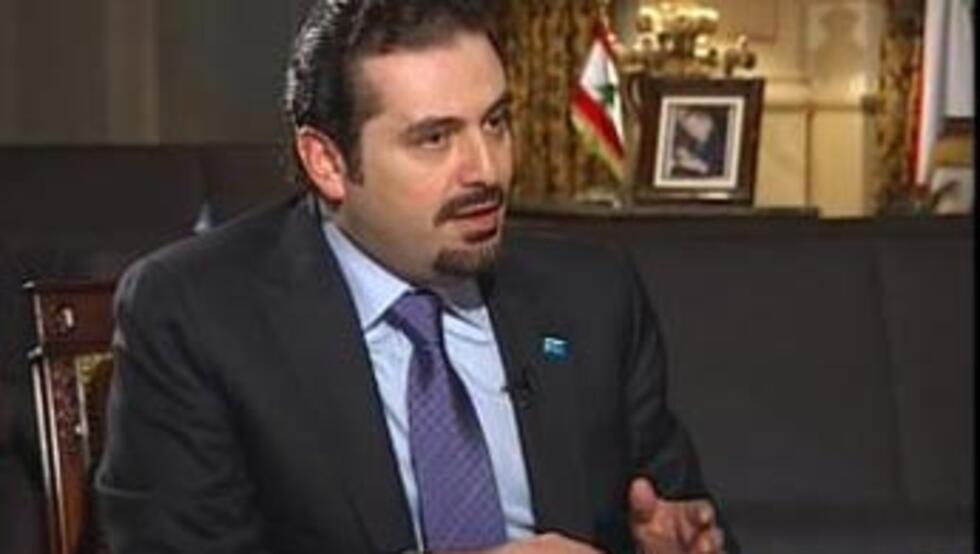 Hariri given second chance to form government
