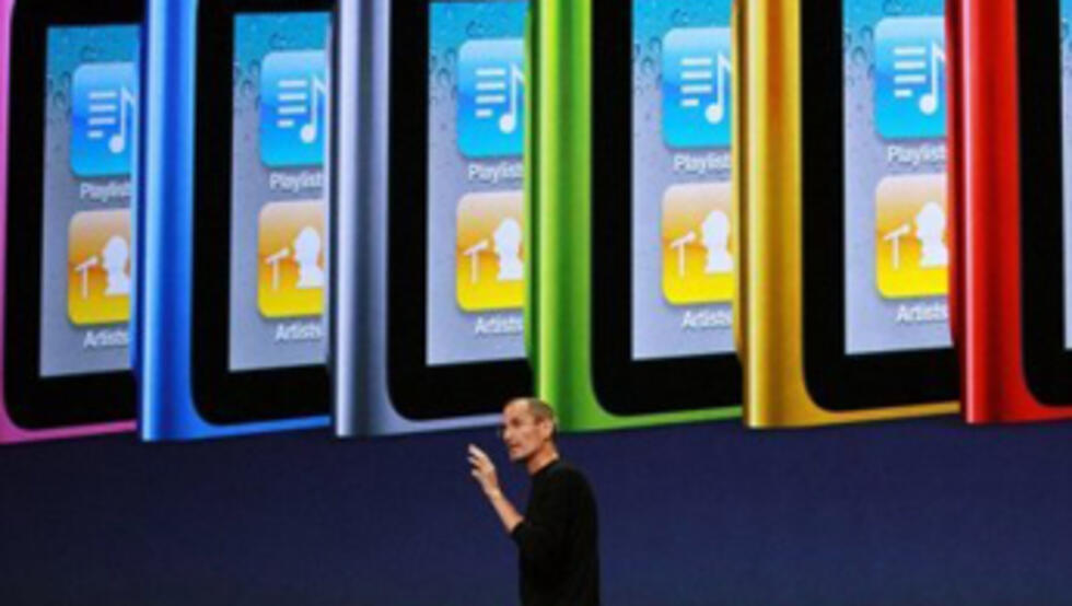 Apple takes on Facebook with iTunes social network