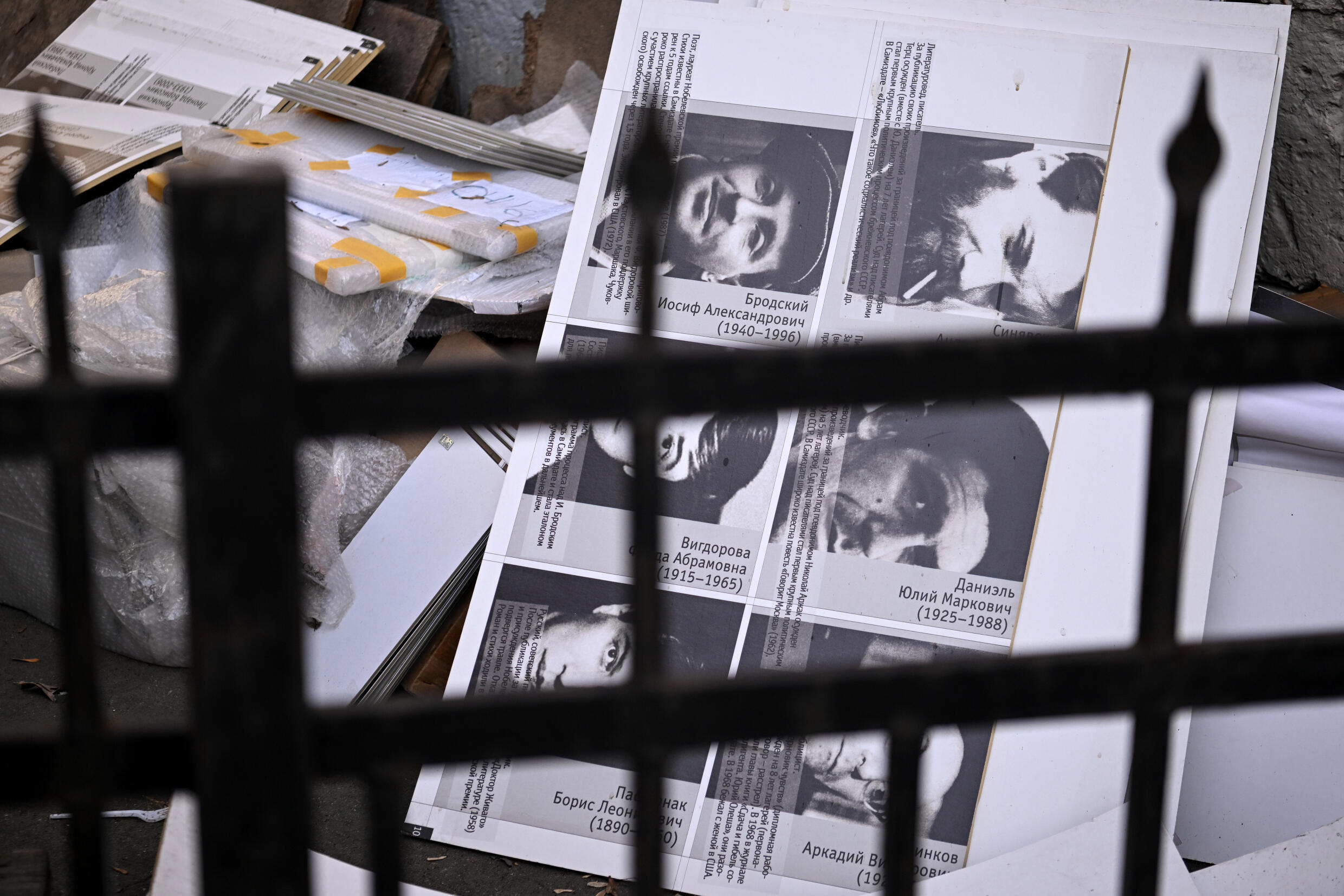 Russian rights museum shutters but refuses to be silenced