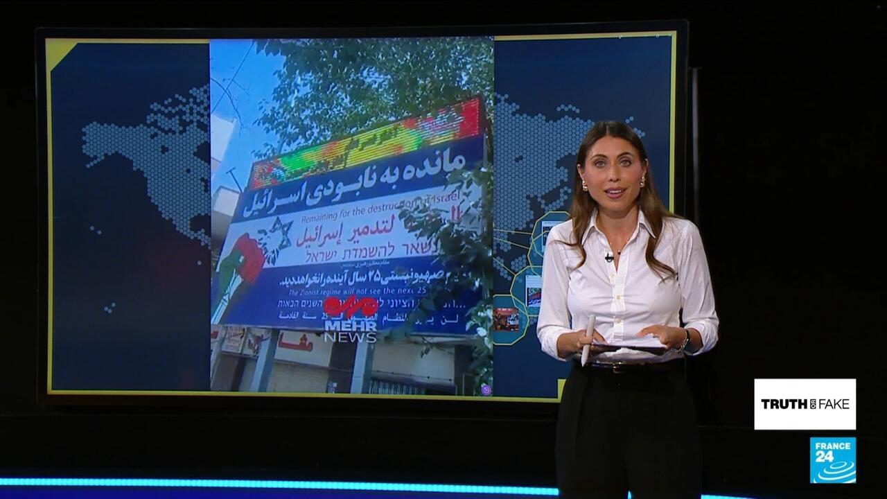 FRANCE 24 verifies: Is Tehran's 'Israel doomsday' clock still ticking ...