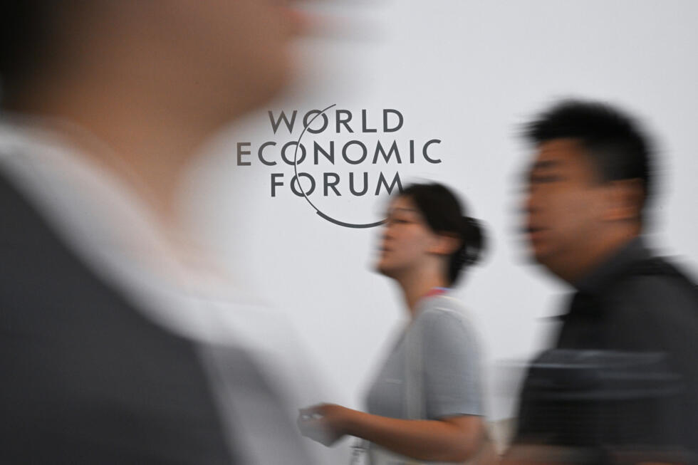 World facing 'most complex' situation in decades: WEF