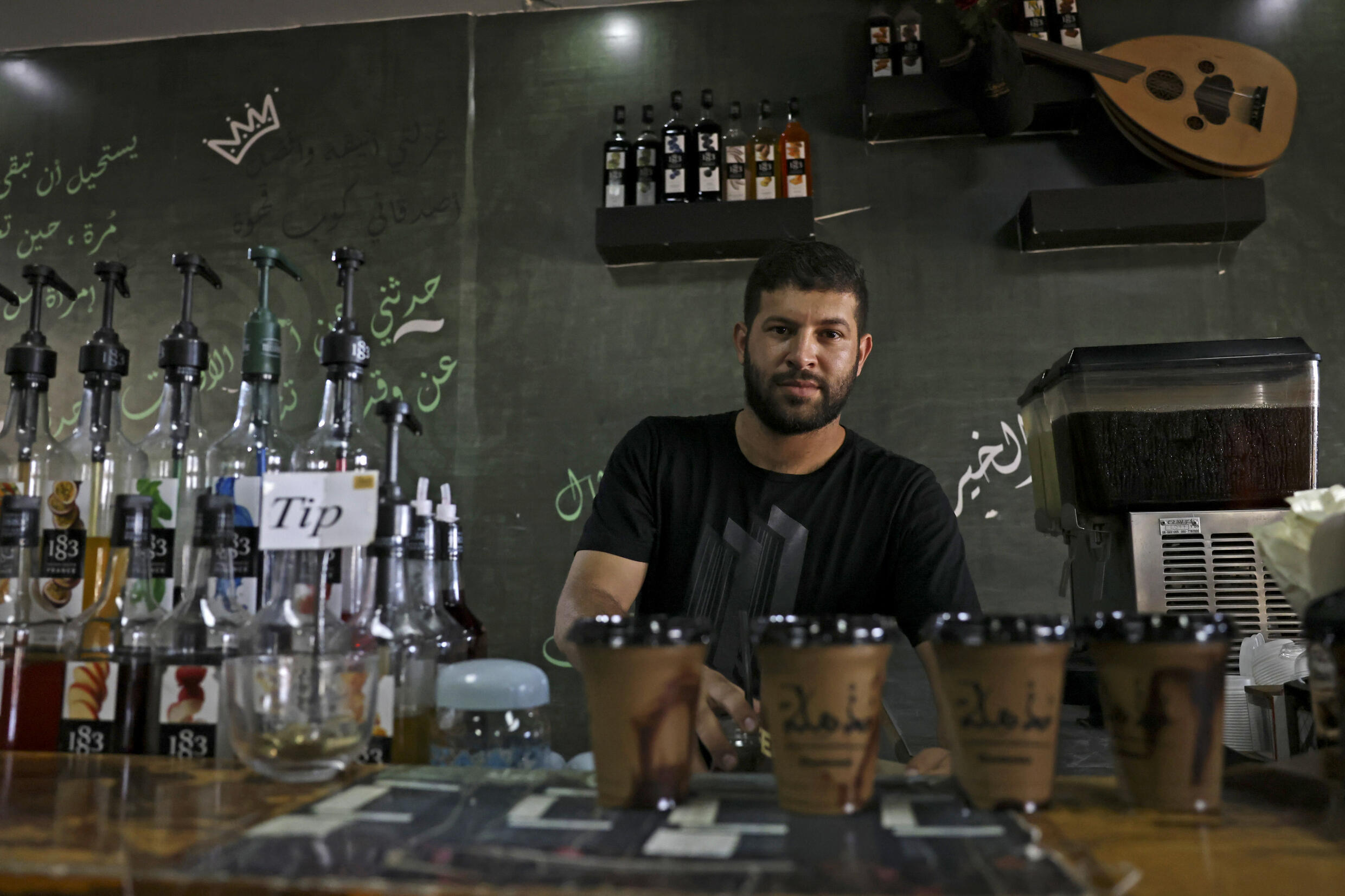 Arab-Israeli minority despondent ahead of fifth election