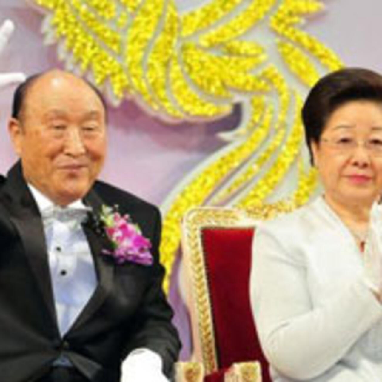 Sun Myung Moon Christ