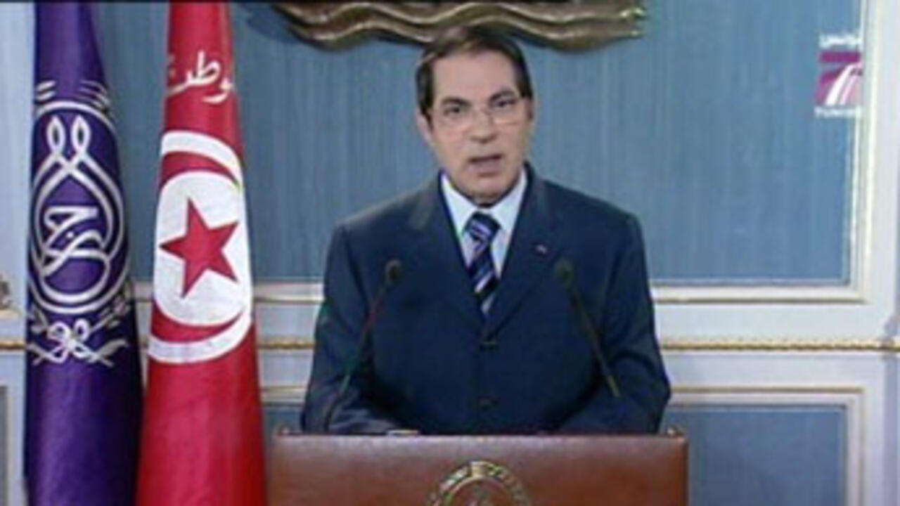 Ben Ali rules out 'presidency for life,' vows less police violence ...