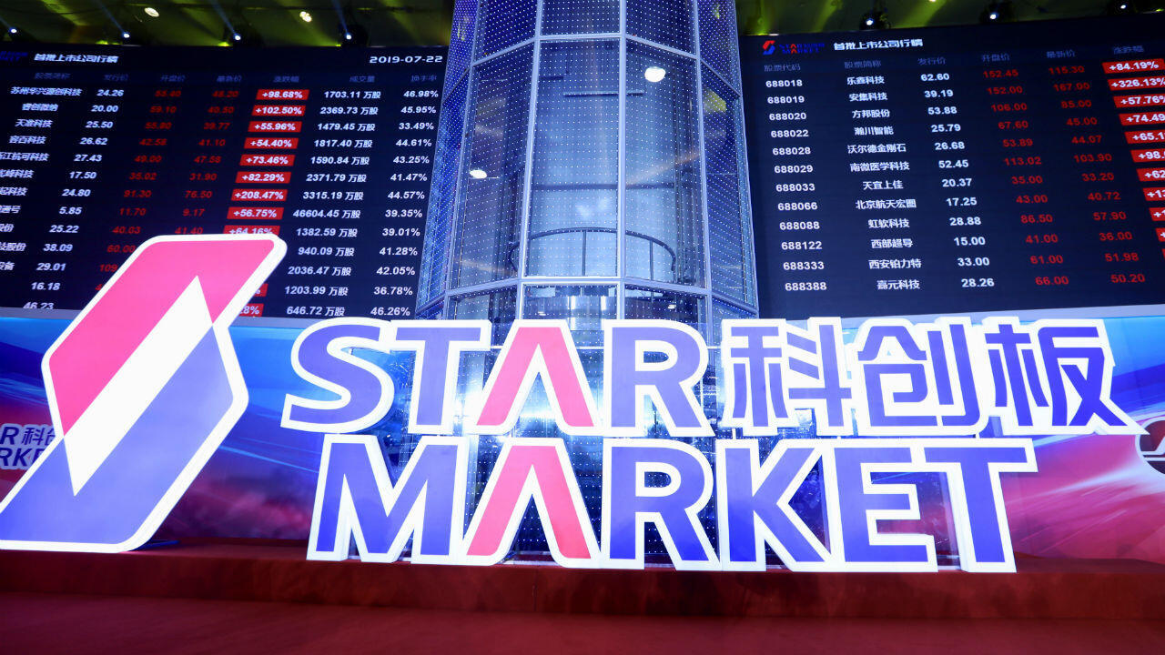 Star Market : quand la Chine veut copier le Nasdaq