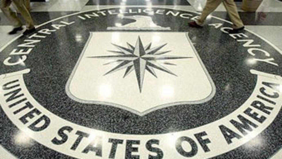 Justice Dept ethics office advises reopening CIA abuse cases