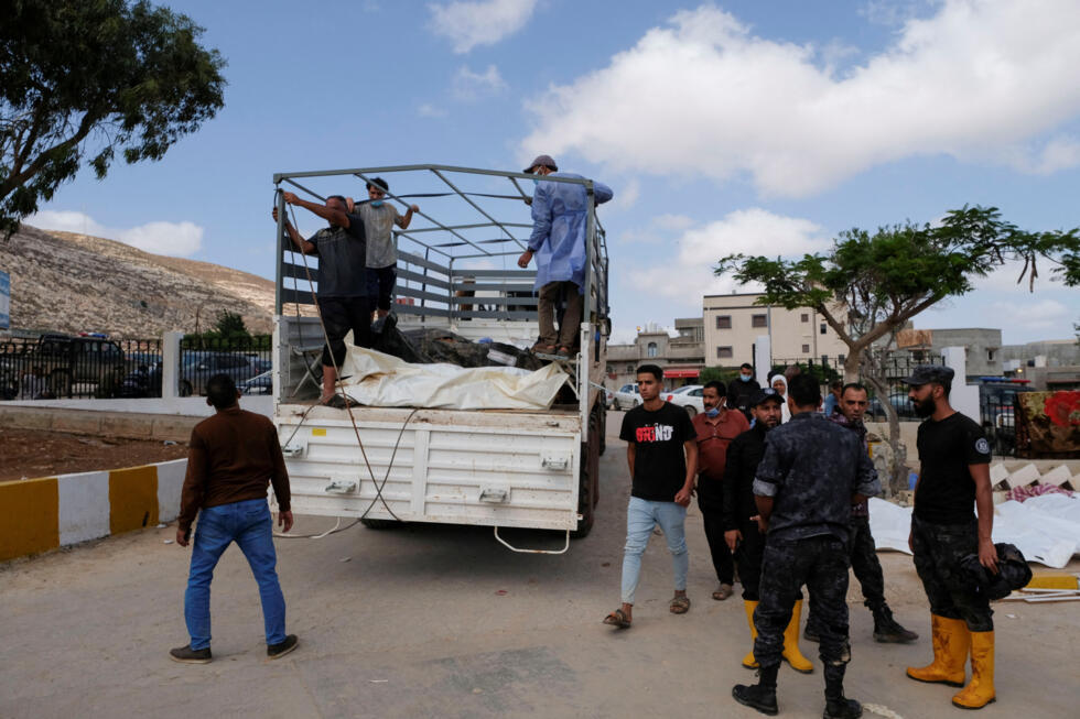 In pictures: Libya's Derna counts its dead after catastrophic floods