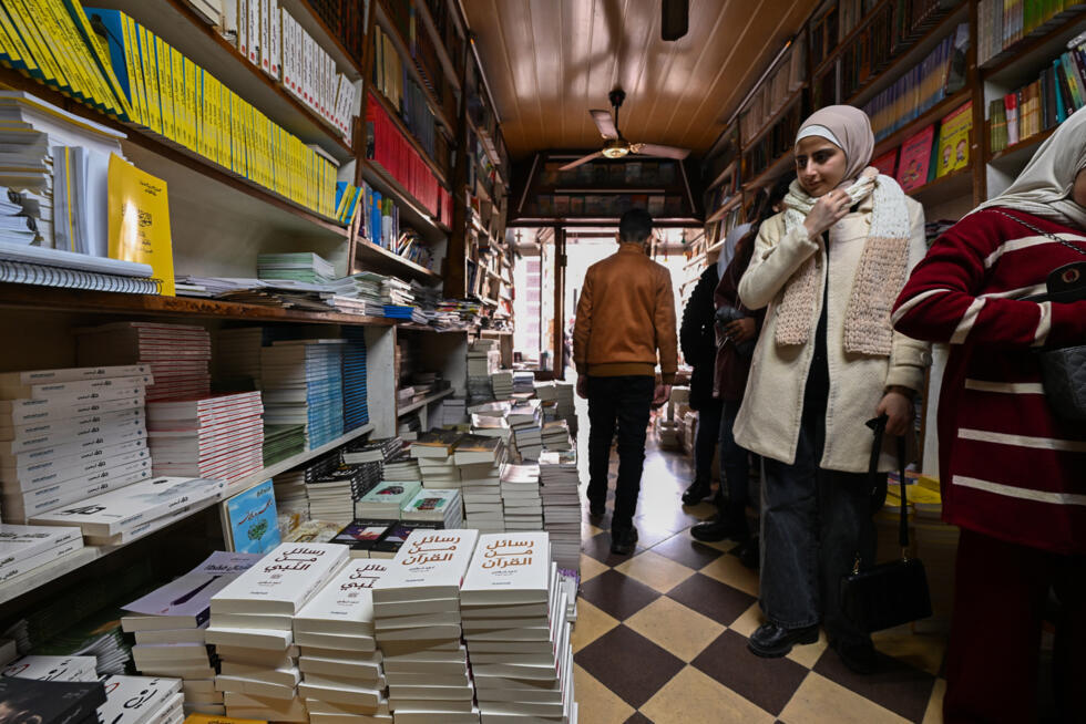 Books banned under Assad now on sale at Damascus shops