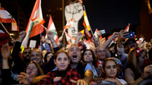 Special Report: Lebanon's pollution crisis