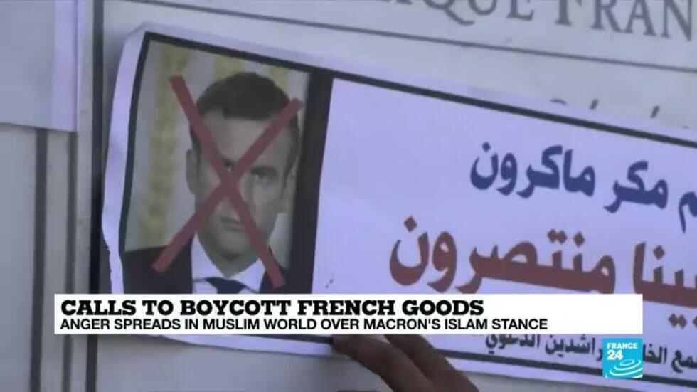 Right to blaspheme? Muslim nations launch 'Boycott France' movement ...